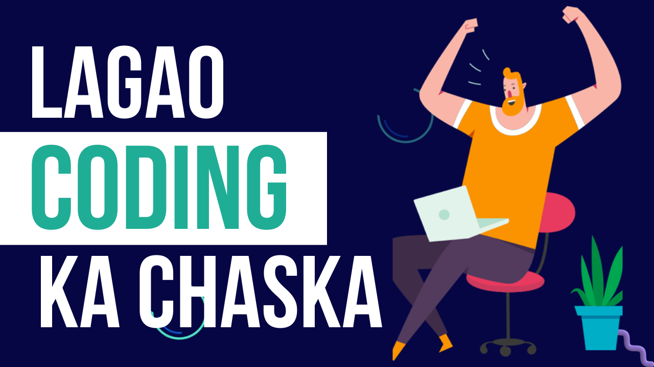 About Coding Chaska 8348